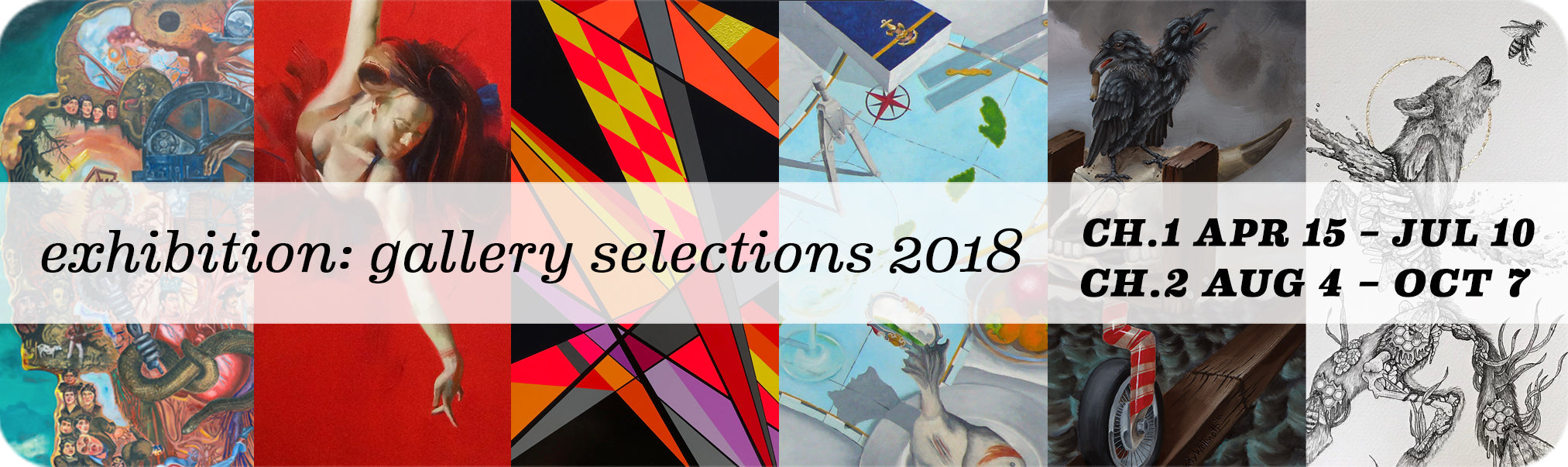 Exhibition: Gallery Selections 2018 / A Group Show – Sparks Gallery